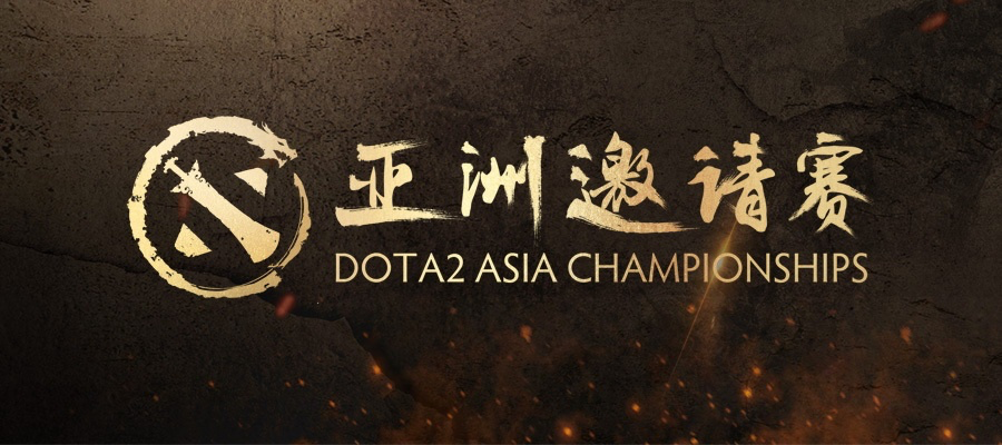 🎮 Hasil langsung Dota Asia Championships CIS qualifier Dota 2 2018 matches prediksi dan pilihan ...